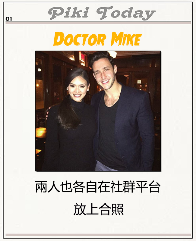 IG 170萬粉絲心碎中！全球最帥醫生Dr. Mike死會了QQ